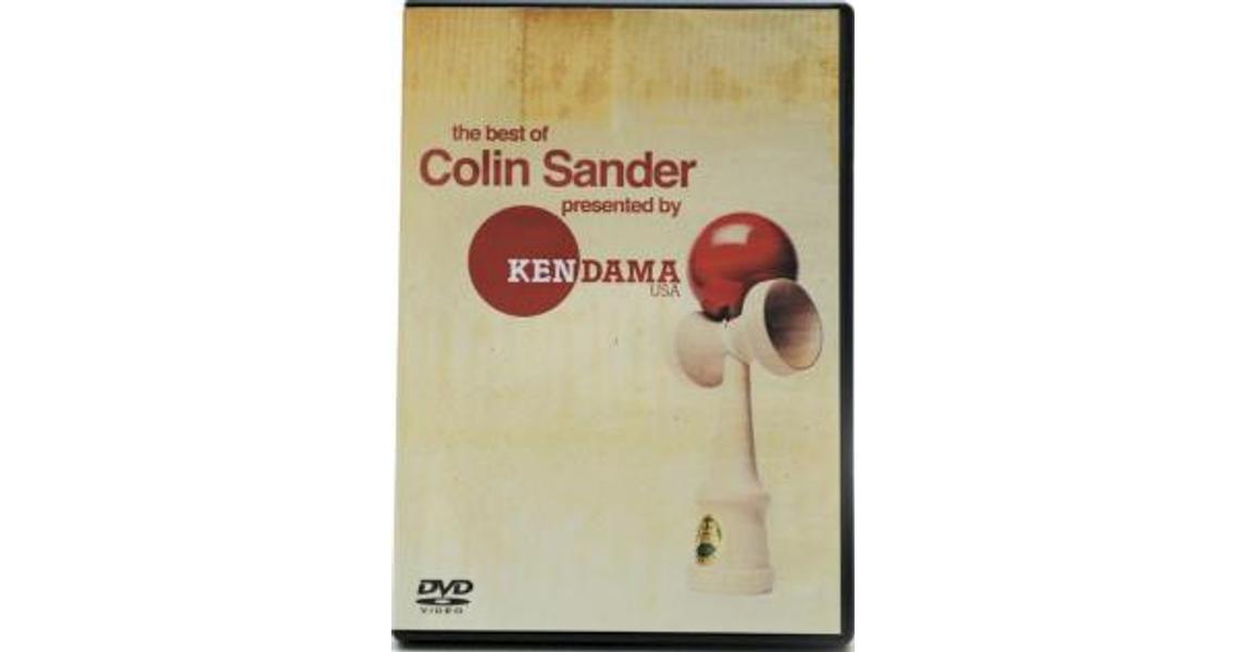 Tutorial kendama - Colin Sander
